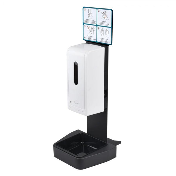 Saniflex Sanitiser Dispenser Touch Free Floor Stand - Whiteley Medical ...
